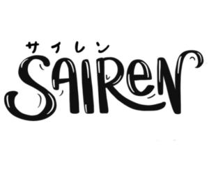 Sairen Gift Certificates - Intentionalist