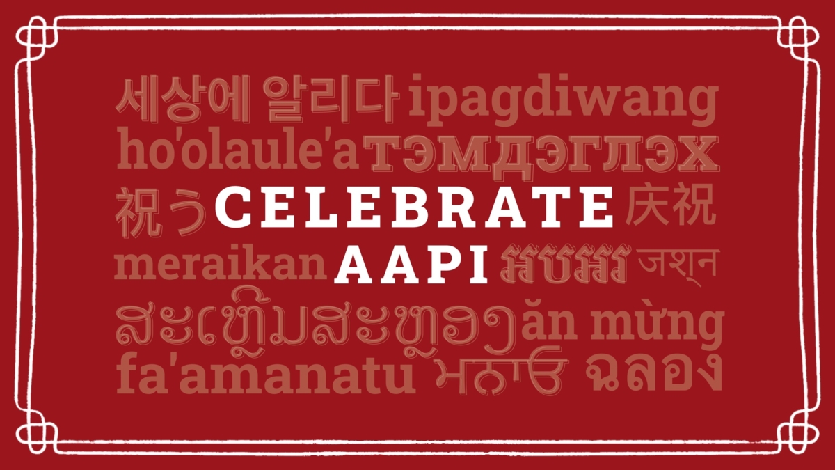 Celebrate and support AAPI-owned businesses - Intentionalist